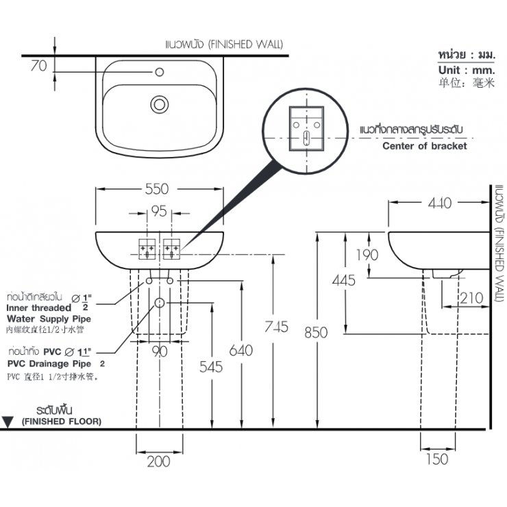 Chậu Lavabo COTTO C0141/C4141 Brio Chân Dài treo tường chân đứng