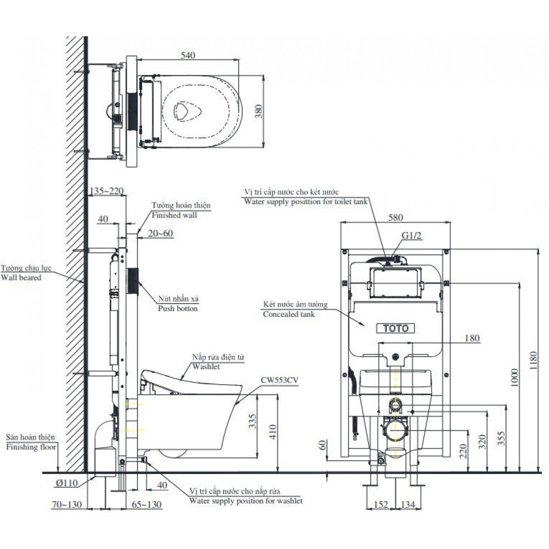 Bồn Cầu TOTO CW553C/TCF33370GAA/WH172AT/MB174P#SS Nắp Điện Tử Treo Tường