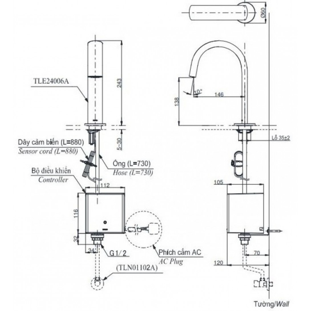 Vòi Lavabo Cảm Ứng TOTO TLE24006V/TLE04502A1/TLN01102A PIN 2L