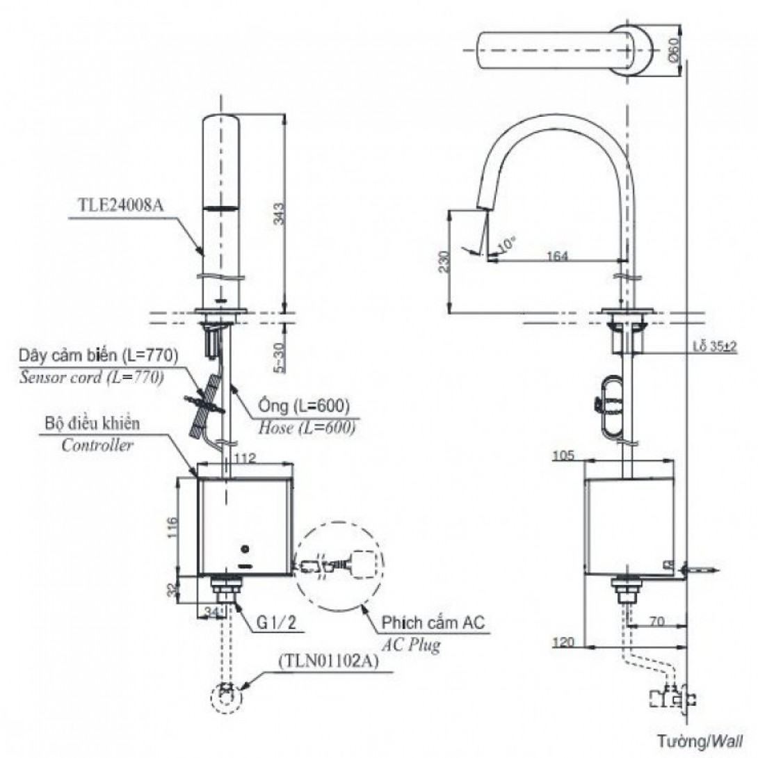 Vòi Lavabo Cảm Ứng TOTO TLE24008V/TLE01502A1/TLN01102A Thân Cao 220V 2L