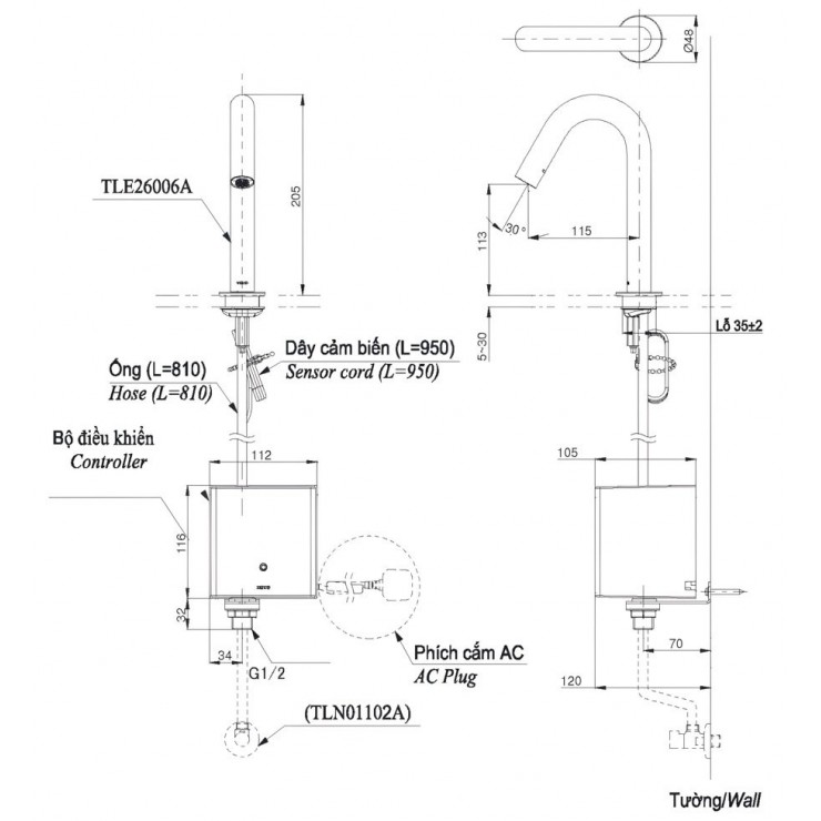 Vòi cảm ứng TOTO TLE26006A/TLE01502A1/TLN01102A Dùng Điện 220V 2L Nước Lạnh
